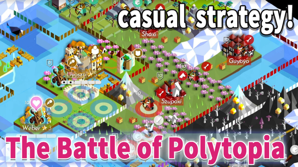 Easy strategy game “the Battle of Polytopia” Multiplayer for up to 12 ...